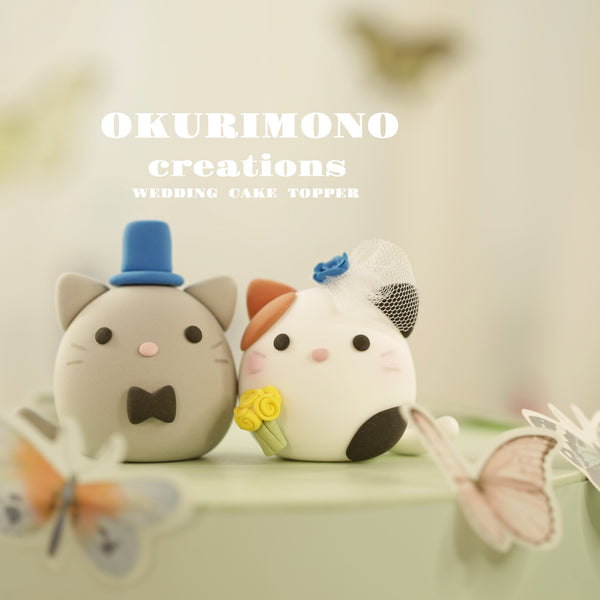 Cat Wedding Cake Topper